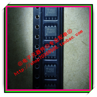 『Entity』AO4452 AOS SOP-8 100%全新原装正品 直拍