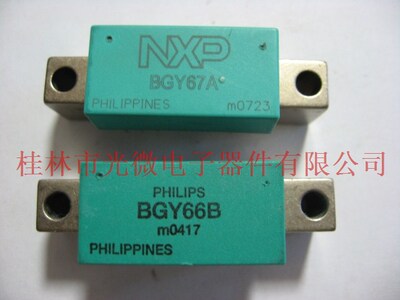 BGY67A有线电视回传原装模块