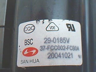 全新原装王牌TCL电视高压包 BSC29-0185V现货直拍