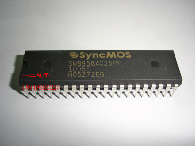 SM8958AC25PP SM8958BW40PP 原装全新  实体店