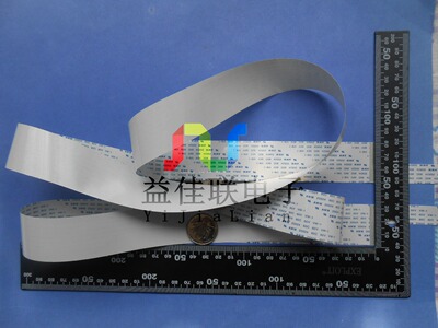 FFC扁平软排线 FPC液晶屏线0.5mm-20p-1500mm-同向环保 可定制