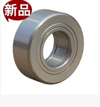 支承滚轮滚针轴承NUTR2052/尺寸20*52*25*24mm