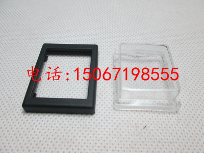 船型开关 防尘罩 双联带灯船型开关 带灯4脚 6脚 KDC2 KCD4防水帽