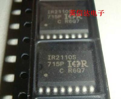 热卖IR2110S全新原装现货