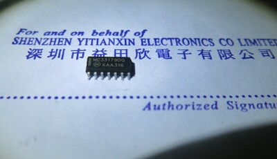 MC33179DG实体店经营正品保障！！！