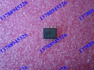 IRF7341   F7341Q 全新原装美国IR MOS管 场效应管 贴片SOP-8