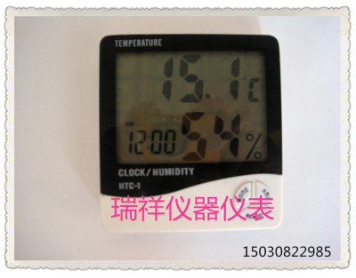 HTC-1家用 温度计 室内湿度计 电子温湿度计 高精度 有闹铃