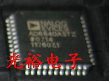 AD6640ASTZ自己现货库存，保证质量，可以保上机.