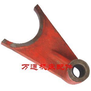 C5116A立车配件、立式车床配件、20021 立车拨叉