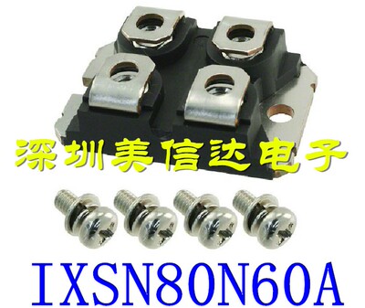 PCB元器件一站式配套单片机