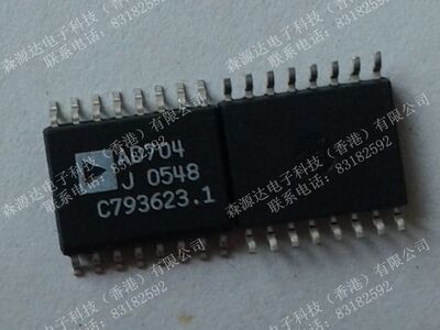 原装正品 AD AD704J  AD704JR 封装：SOP16