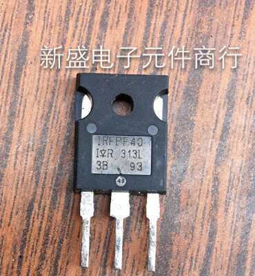 原装进口IR 厂家 场效应管 IRFPF40 IRFPF40 三极管 质量100%