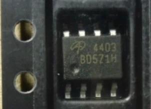 【全新原装】4403 AO4403 贴片 逻辑电平门 电源IC芯片 集成电路