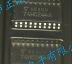 TC74HC244A 正品价优