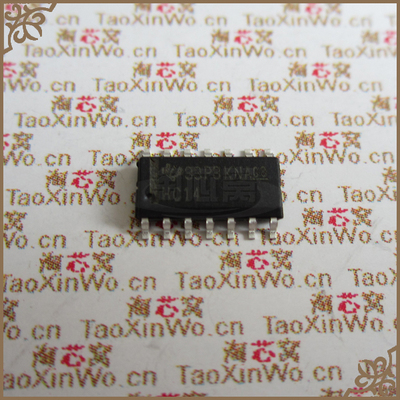 AT25F512AN-10SH-2.7V 全新原装正品【淘芯窝】AT25F512