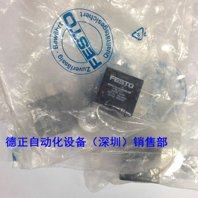 MSFG-24DSMCC/42AC-OD 34411 全新原装 如假白送