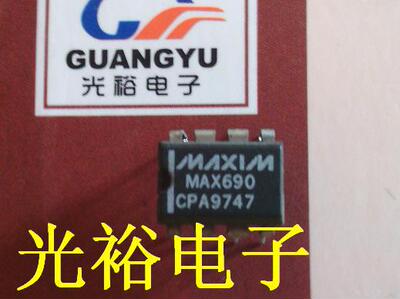 MAX690CPA全新现货库存，保证质量，可以保上机.