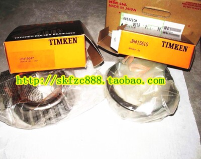 美国铁姆肯TIMKEN进口轴承 原装正品  JHM840449/JHM840410