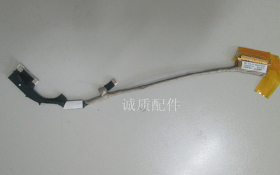 三星530U3C 535U3C 540U3C 532U3C 532U3X 542U3X 530U3B屏线排线