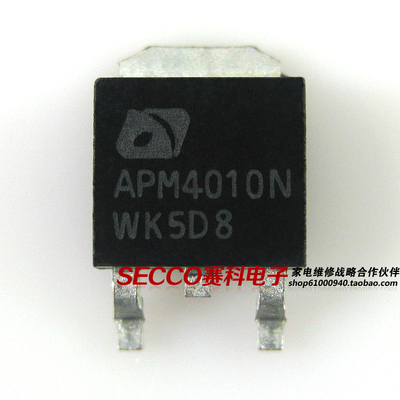 〖全新原装〗APM4010N 贴片 液晶高压电源板MOS场效应管 电子器件