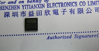 WM9713G 音频芯片！ 正品保证！实体店经营