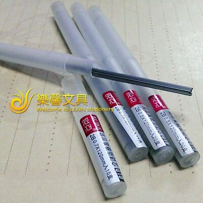 锐克高品质树脂自动铅笔芯