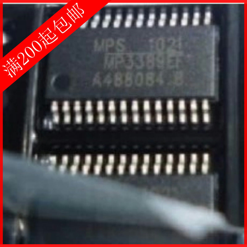 【裕强达电子】全新原装 MP3389EF液晶屏芯片_虎窝淘