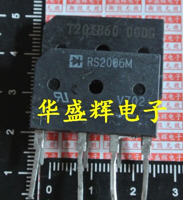 整流桥堆RS2006M=D20SB80/D20XB80/D20XB60 D20XB100