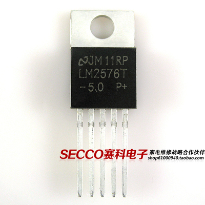 〖全新原装〗LM2576T-5.0V LM2576T-5.0 直插 DC-DC切换稳压器IC