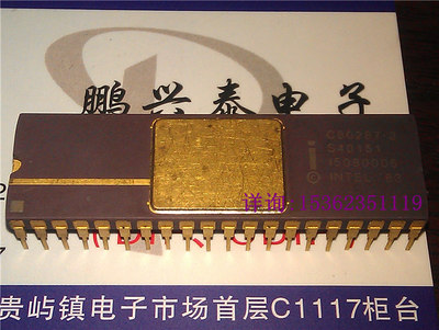 Intel  C80287-3  镀金陶封 16位数学协处理器 287 老CPU收藏保用
