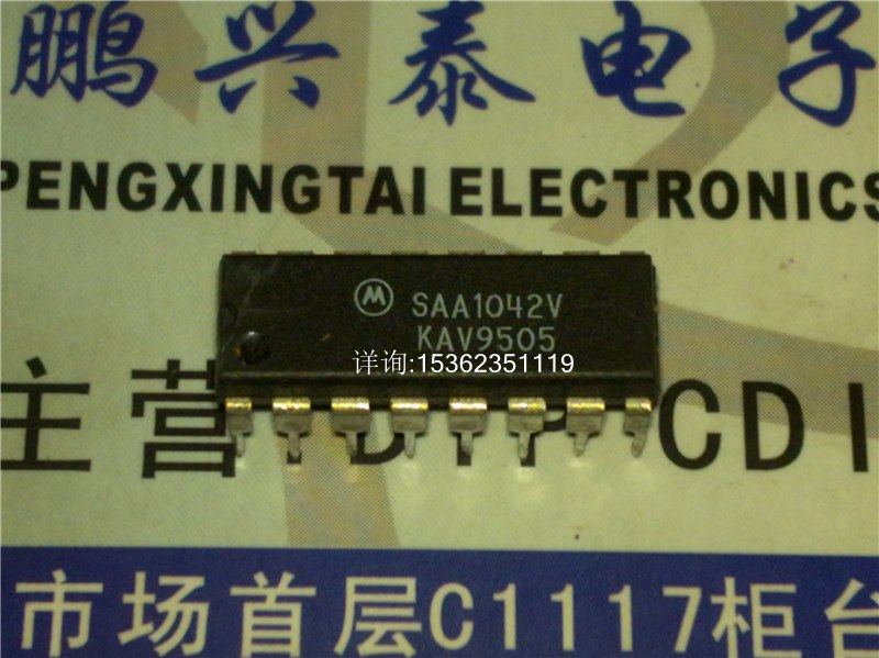 SAA1042V步进电机驱动器IC进口双列16直插脚PDIP封装 SAA1042_虎窝淘