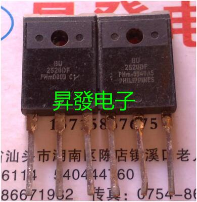〖昇發电子〗进口拆机 行管  BU2520DF