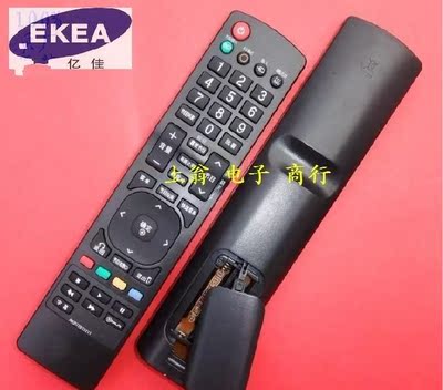 包邮适用LG液晶电视遥控器 47LD450-CA 42LD450-CA