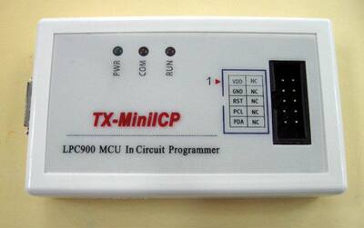 涛行minipro等效编程器
