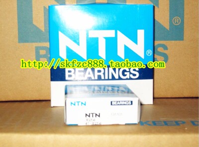 日本进口NTN轴承 进口轴承 圆锥滚子轴承 4T-M88048/M88010