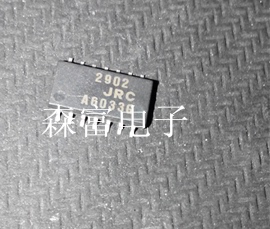 【森富电子】全新 NJM2902M JRC2902 SOP-14 单电源运算放大器