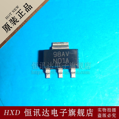 LM317EMPX LM317EMP N01A NS/SOT-223 全新原装 质量保证