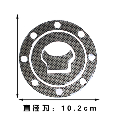 摩托车改装配件gsx250油箱盖