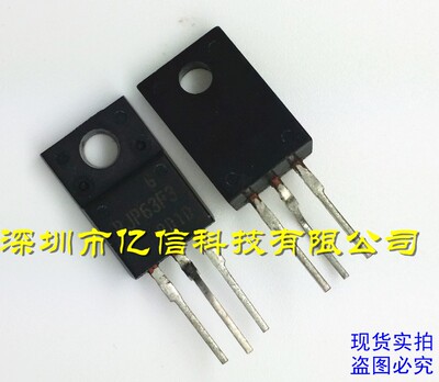 进口原装进口 液晶场效应管 RJP63F3 可直拍 只卖2.5元 BOM配套