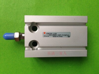 CDU10-20  X25X30X35X40DX45DX50D 自由安装气缸 SMC型
