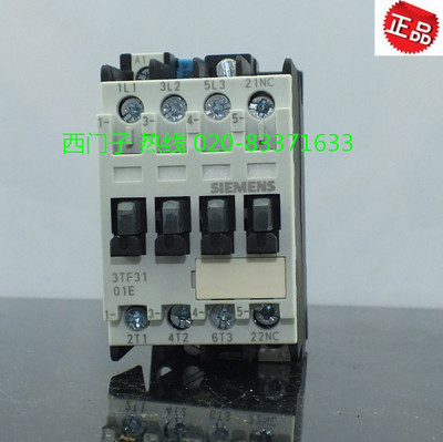 西门子 交流接触器 3TF31 01-0X M0 AC24V 110V 220V 380V