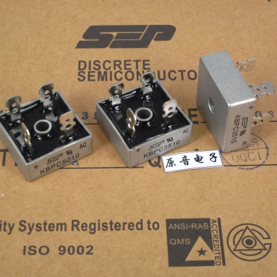 KBPC3510（35A1000V）方桥 整流桥堆 单相整流桥35A大电流桥