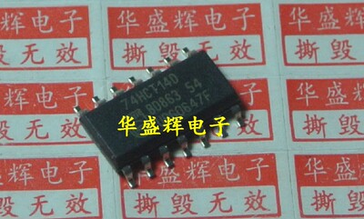 2EDL23I06PJ2EDL23106PJ驱变器