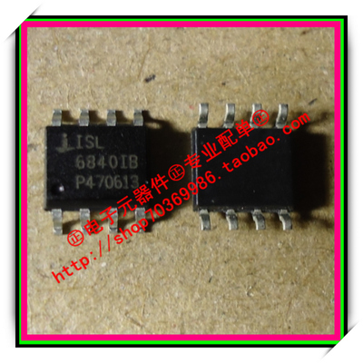 『Entity』ISL6840IBZ ISL6840IB INTERSIL SOP-8 全新原装 直拍