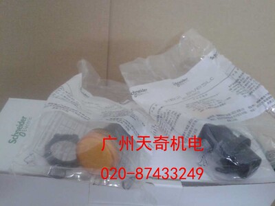 正品全新Schneider施耐德黄色指示灯 XB2-BVM5LC XB2BVM5LC 220V