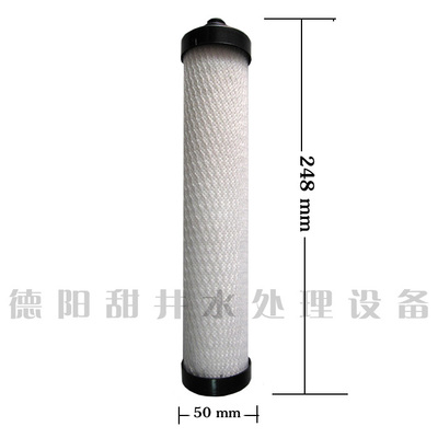箱式净水机 CTO 水处理 直管 碳棒滤芯 两分螺纹 精密 块状活性炭