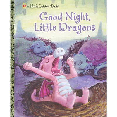Good Night, Little Dragons 金&hellip;&hellip;