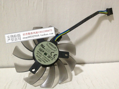 华硕 技嘉 显卡风扇 EVERFLOW T128010SH 0.25A 4线温控 直径7.5