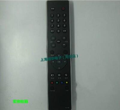 适用于TCL液晶电视机遥控器 RC10D 遥控器包邮