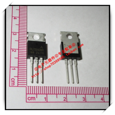 『Entity』RU75N08R RUICHIPS TO-220 全新正品 直拍